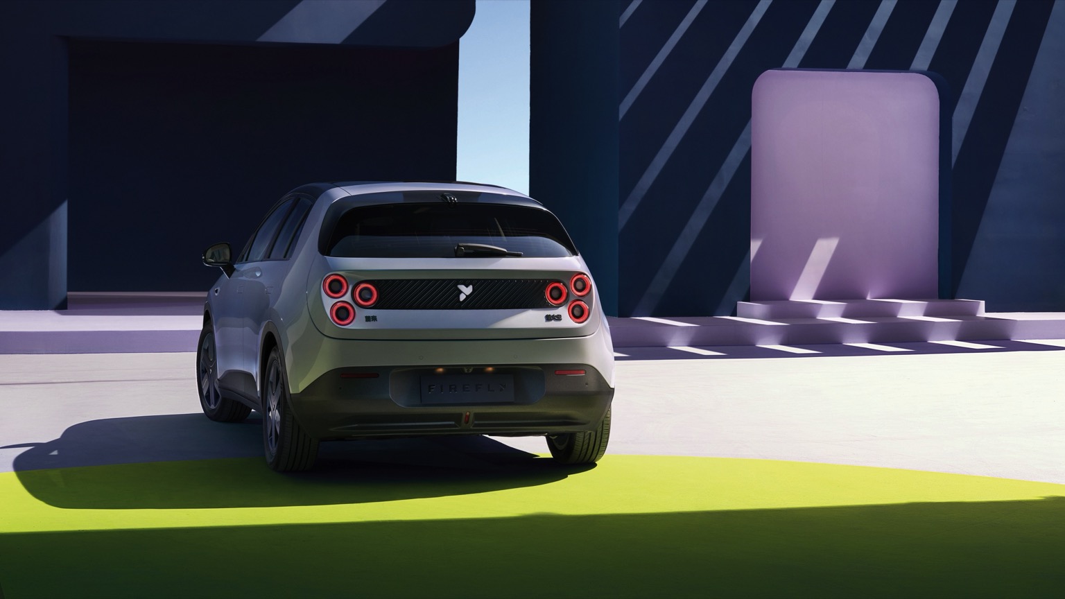 firefly firefly (2025) price and specifications - EV Database