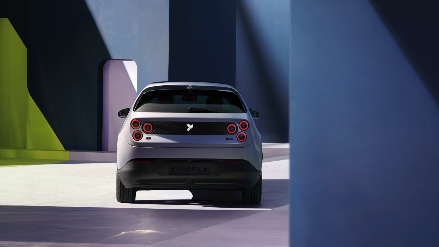 firefly firefly (2025) price and specifications - EV Database